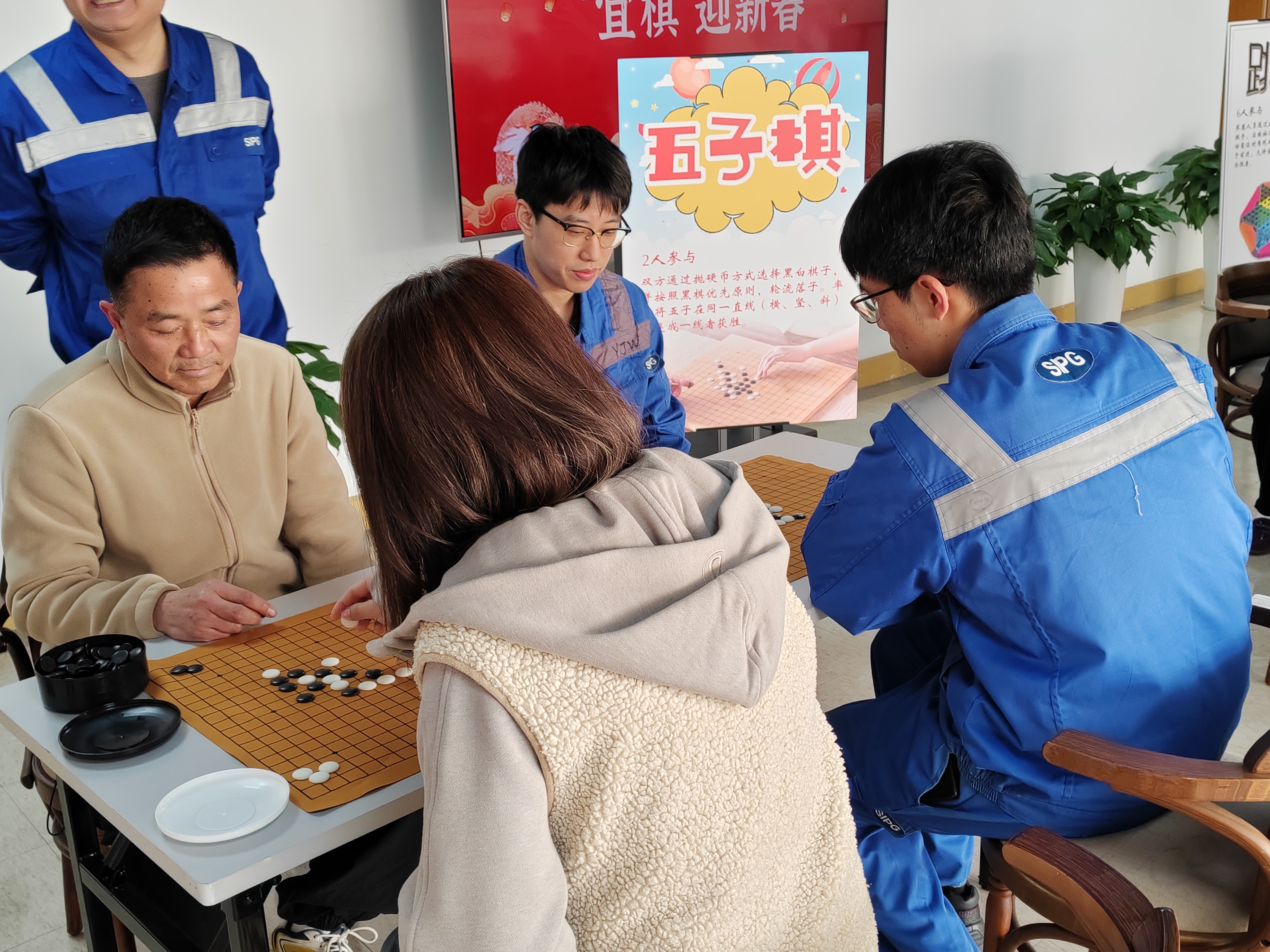 宜东分公司党建网